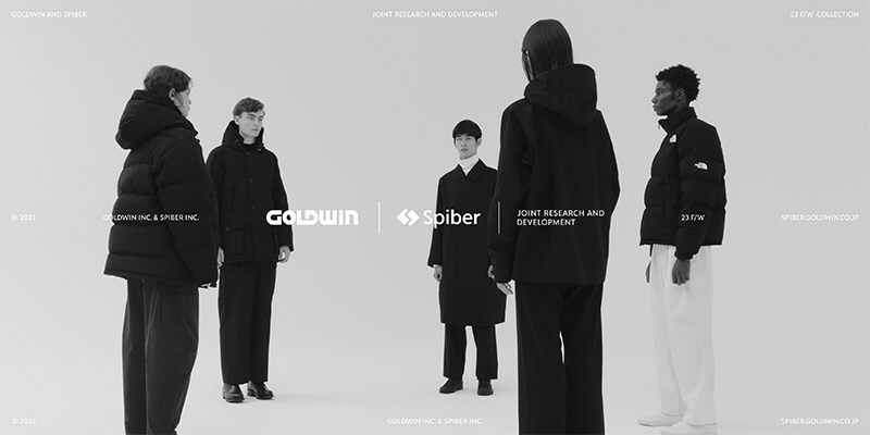 Goldwin and Spiber release Brewed Protein™️ fiber collection - World ...