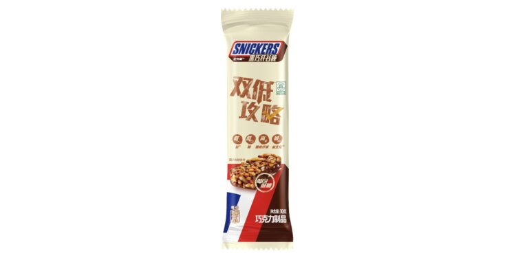 SNICKERS launches new bar in mono material flexible packaging - World ...